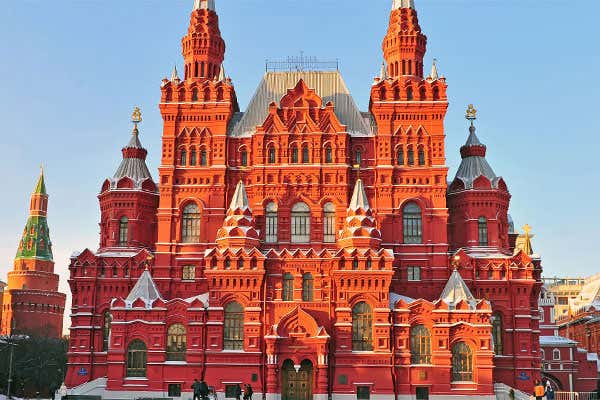 Museums in Moscow - Museums and art galleries